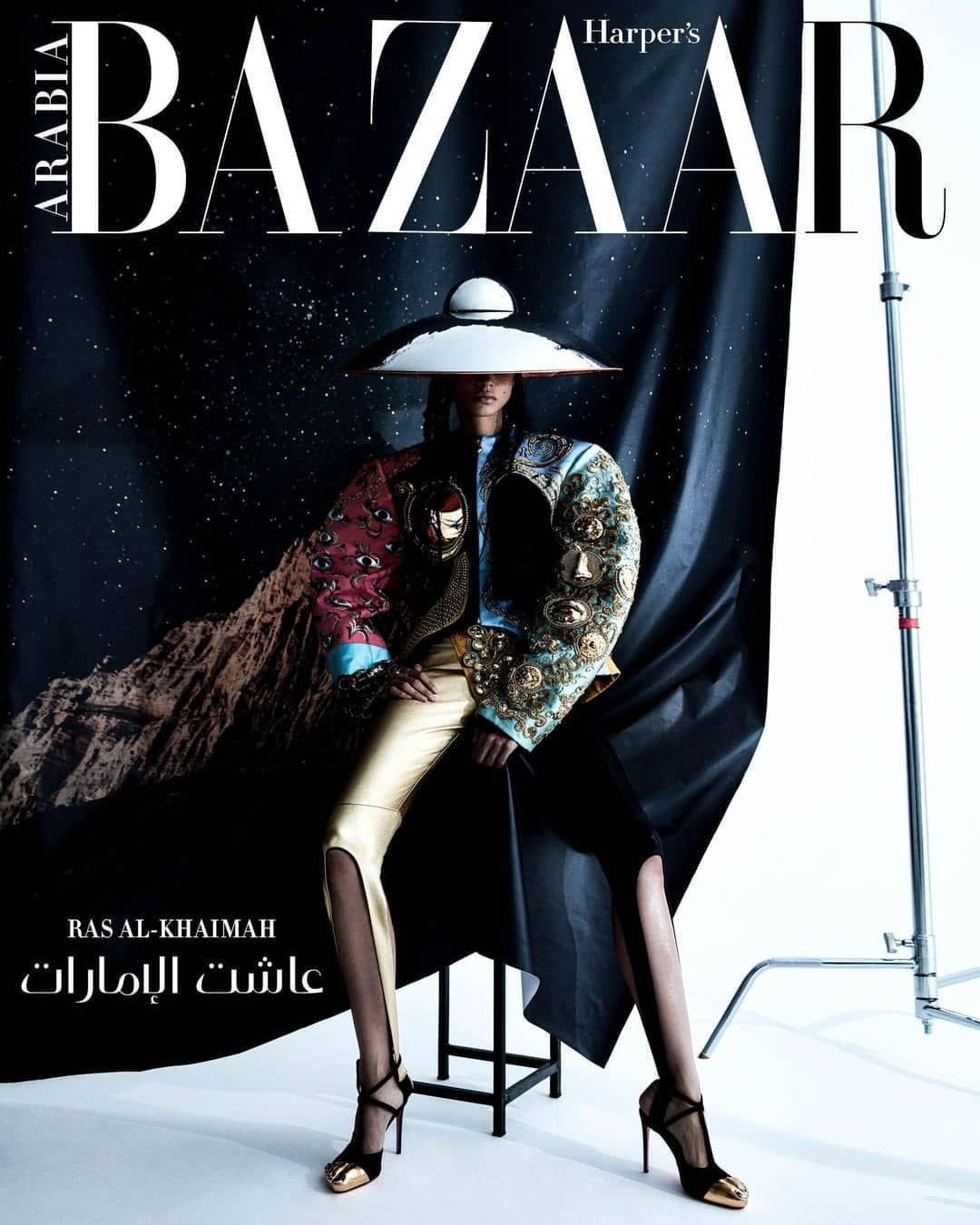 Harper's Bazaar Arabia | 50th Anniversary | Marianna | Select