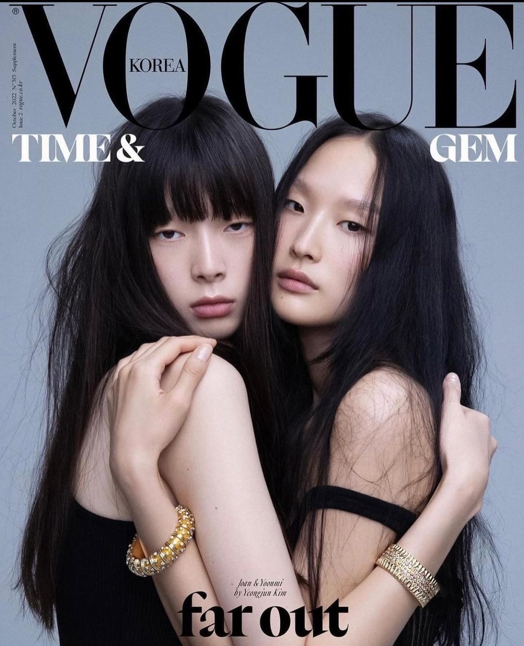 Covers | Select London | Select Model Management